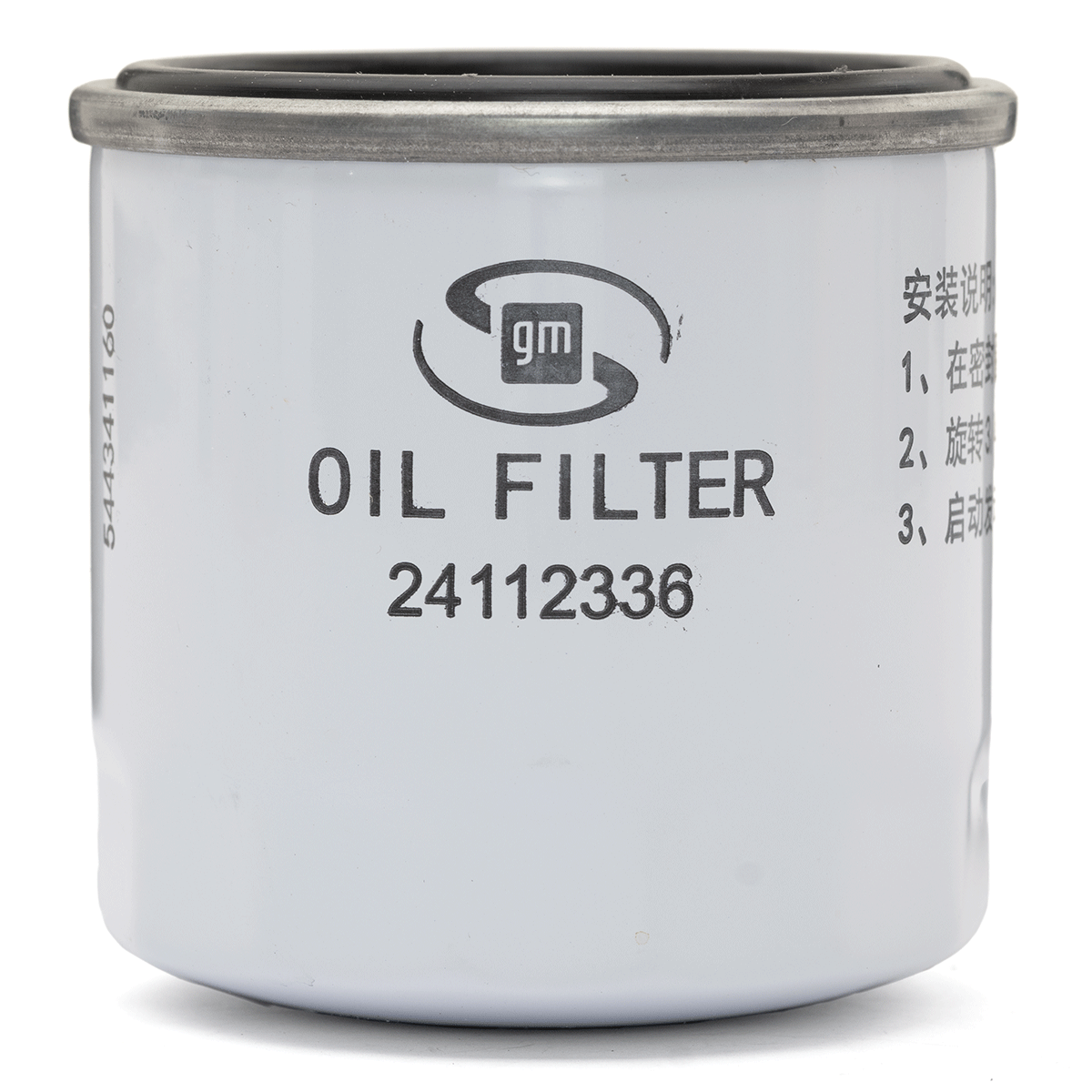 Filtro de Aceite de Motor Original GM